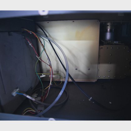 Agilent 700 ICP Optical Emission Spectrometer (OES) in Arcade, NY, USA