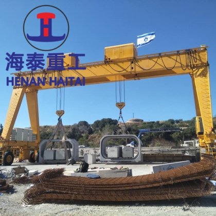 120 140 150 Ton Double Girder Segmental Beam Mobile Straddle Carrier in ...