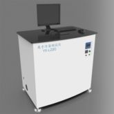 Used Contamination Tester for sale. Aqueous equipment & more | Machinio