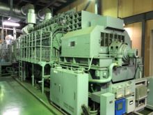 Used Niigata Generator Sets for sale in Vietnam | Machinio