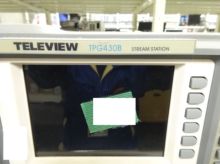 Used Teleview for sale. Top quality machinery listings. | Machinio