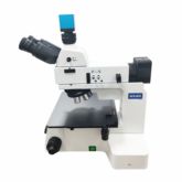 Used Precision, Microscope, Compound Microscope for sale. Amscope ...