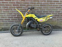 New & Used Crossmotor for sale. JET equipment & more | Machinio