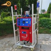 Used Polyurea Pneumatic Spray Machine for sale. Mino equipment & more ...