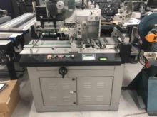 Used Kirk Rudy Mail Folding & Inserting Machines for sale | Machinio