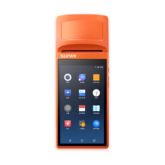 Used Ticket Scanner for sale. Top quality machinery listings. | Machinio