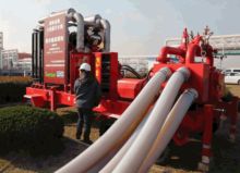 Used High Flow Remote Fire Suppression System Solution for sale. Top ...
