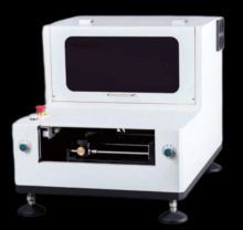 Used Offline Spi Machines for sale. Top quality machinery listings ...