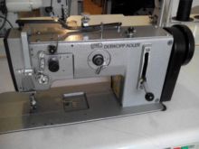 Used Durkopp Adler 267 for sale. Dürkopp Adler equipment & more | Machinio