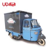 Used Piaggio Food Truck for sale. Piaggio equipment & more | Machinio
