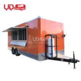 Used Popcorn Truck Trailer for sale. UD Trucks equipment & more | Machinio