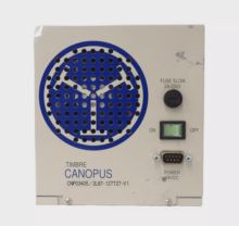 Used Timbre Canopus for sale. Top quality machinery listings. | Machinio