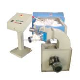 Used Pillow Blowing Equipment for sale. Huarui equipment & more | Machinio