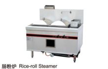 Used Rice Steamer for sale. Cleveland equipment & more | Machinio