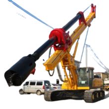 Used Foremost Rigs for sale. Ingersoll Rand equipment & more | Machinio