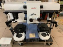 Used Forensic Comparison Microscopes for sale. Leica equipment & more ...