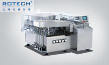 Used Final Cleaning Machine for sale. Kärcher equipment & more | Machinio