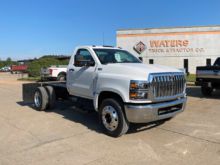 Used Cv International for sale. International equipment & more | Machinio