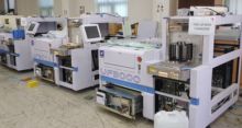 Used UF3000 for sale. Accretech - Tokyo Seimitsu - TSK equipment & more ...