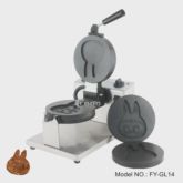 Used What Is The New Series Of Labubu for sale. Top quality machinery ...