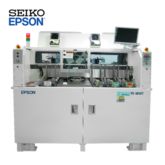 Used Epson Handler for sale. Epson equipment & more | Machinio