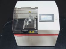 Used Nano Mixer for sale. Thinky equipment & more | Machinio