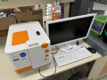 Used Protein Simple for sale. Eppendorf equipment & more | Machinio