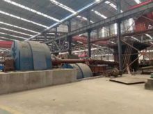 Used Hot Plate Rolling Mill for sale. Danieli equipment & more | Machinio