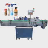 Used Sticker Bottle Label Pasting Machines for sale. Top quality ...