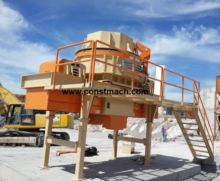 Used Crushers Barmac for sale. Metso equipment & more | Machinio