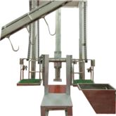 Used Hide Pullers for sale. ZBHT equipment & more | Machinio