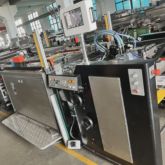 New & Used Trb Offset Printing for sale. SHM equipment & more | Machinio