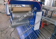 Used Shade Net Drawing Machine for sale. Yirun equipment & more | Machinio