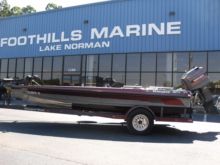 Used Ranger Boat Trailers for sale. Ranger equipment & more | Machinio