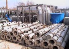 Used LM6000 for sale. GE equipment & more | Machinio